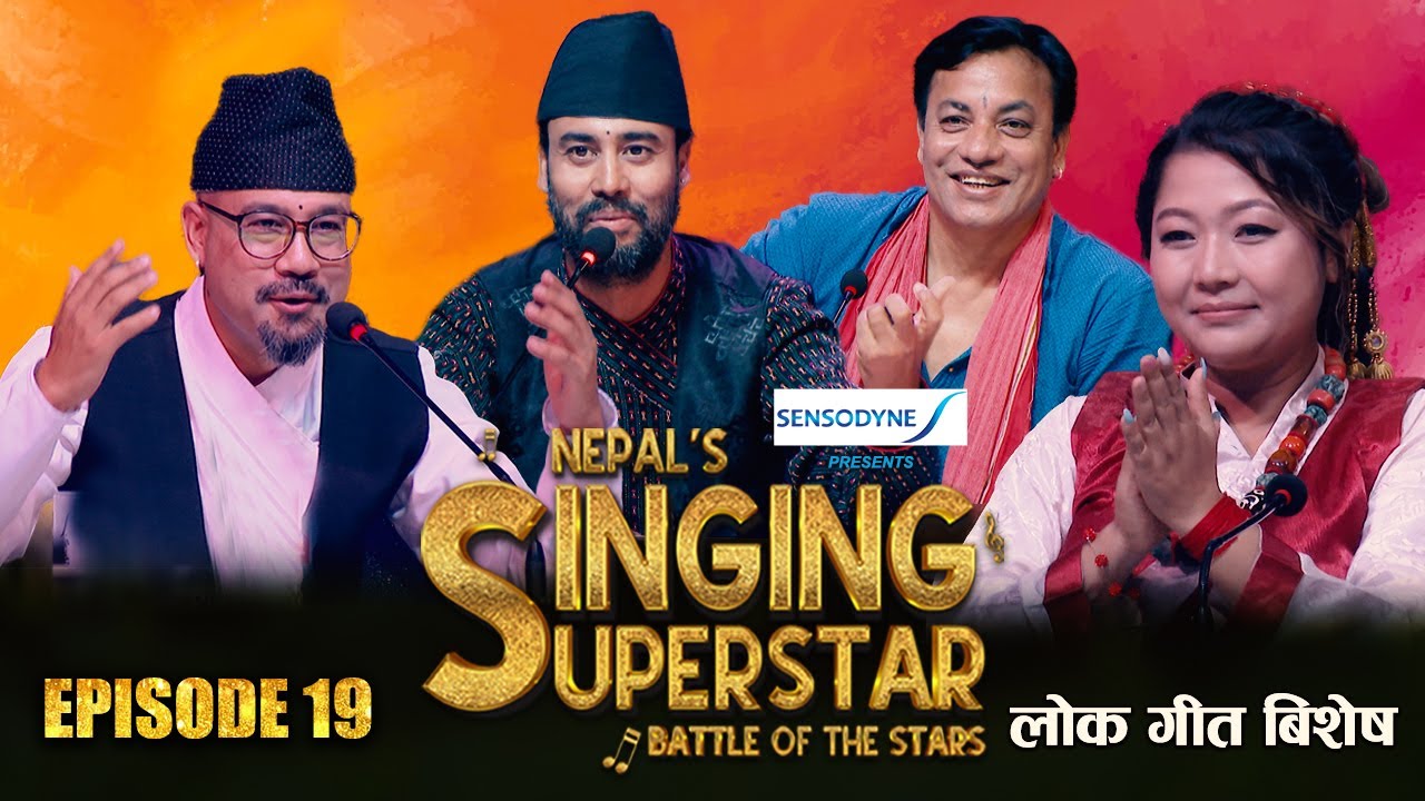 Singing Superstar Nepal "Battle of the Stars" II Episode - 19 ...