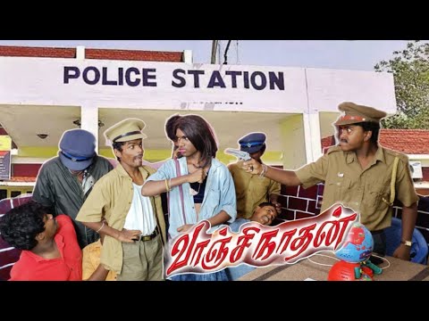 Vanjinathan | Vijayakanth Action Scenes | Recreated | Pana Matta Comedy ...