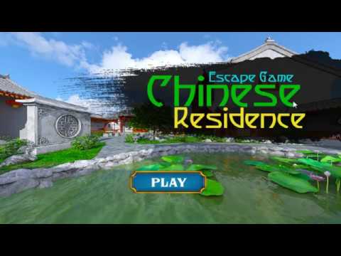 Escape Game Chinese Residence WalkThrough - FirstEscapeGames - YouTube
