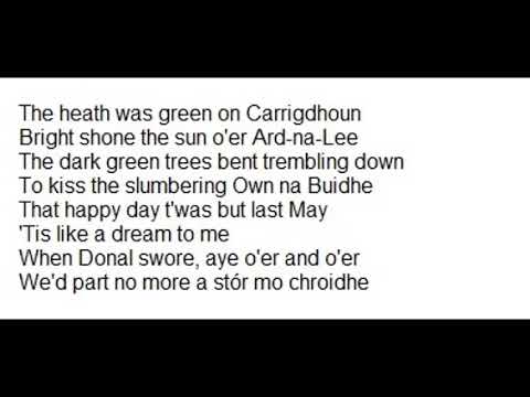 Carrig Down by Seán Cannon