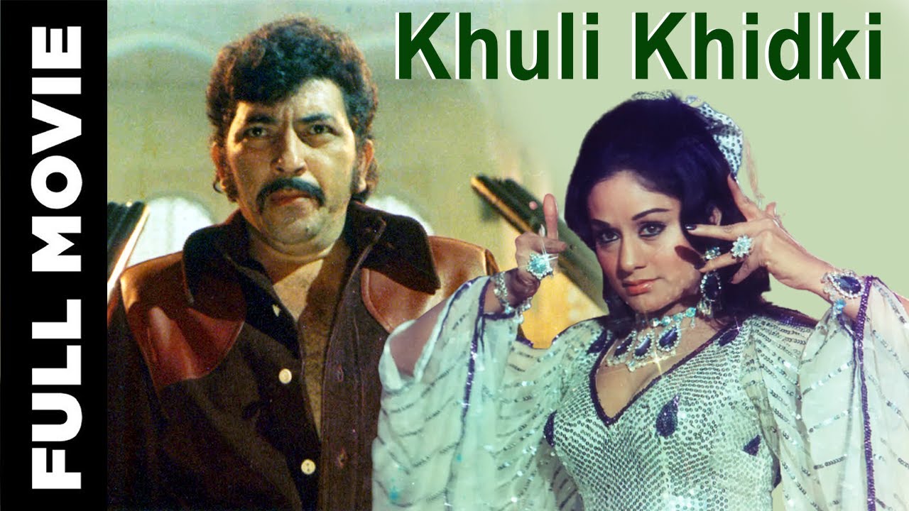 Khuli Khidki (1989) Superhit Bollywood Crime Movie | खुली खिड़की ...