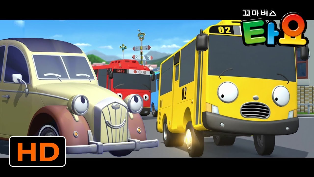 Tayo Popular Episodes Compilation l Give me a courage ! l I'll help you ...