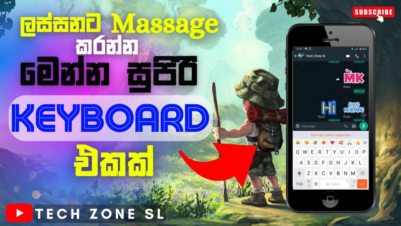 How to install and setup Bobble keyboard | Useful keyboard | සිංහල 2022 ...