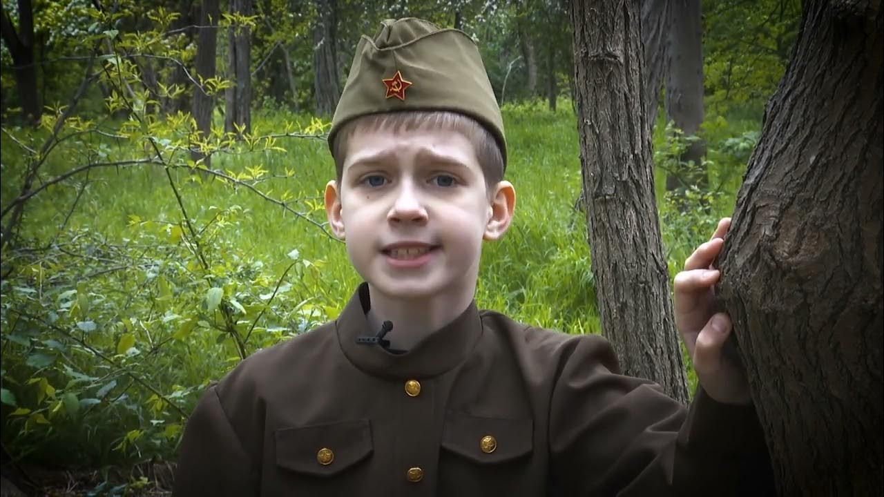 "ДЕТСТВО, ОПАЛЕННОЕ ВОЙНОЙ". Студия детского юношеского телевидения ...