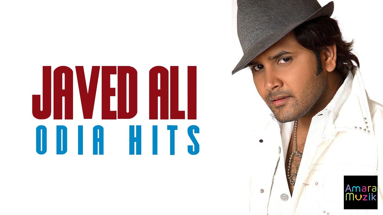 Javed Ali Odia Hits | Audio Songs jukebox | Non Stop Odia Songs - YouTube