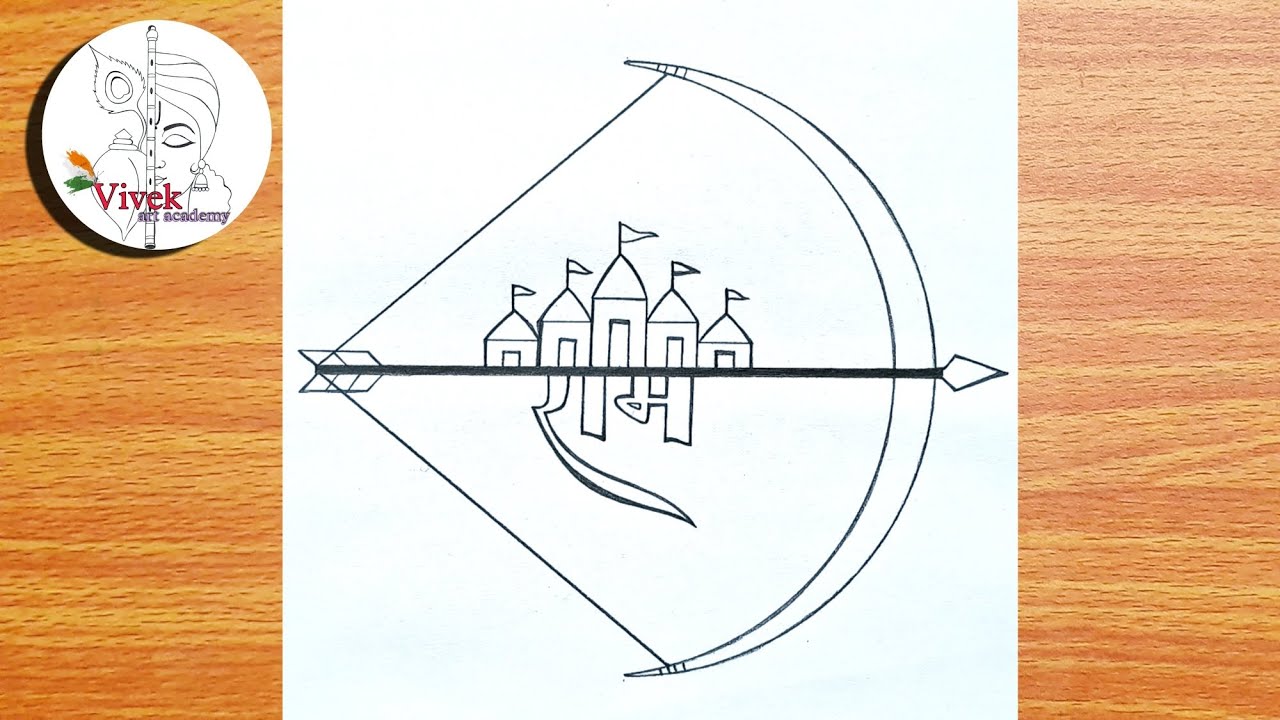 Lord Ram Drawing Ideas | Ram Mandir Drawing | Dhanush Baan Drawing ...