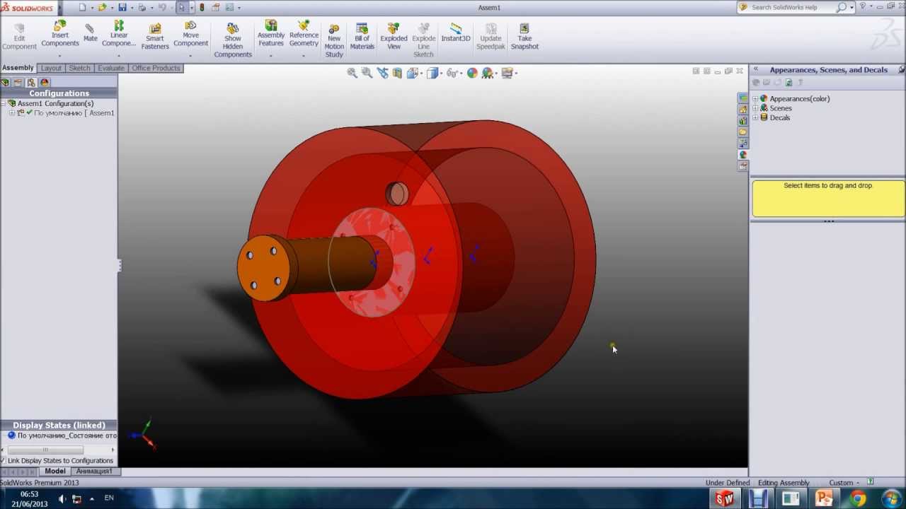 Solidworks assembly motor demonstration - YouTube