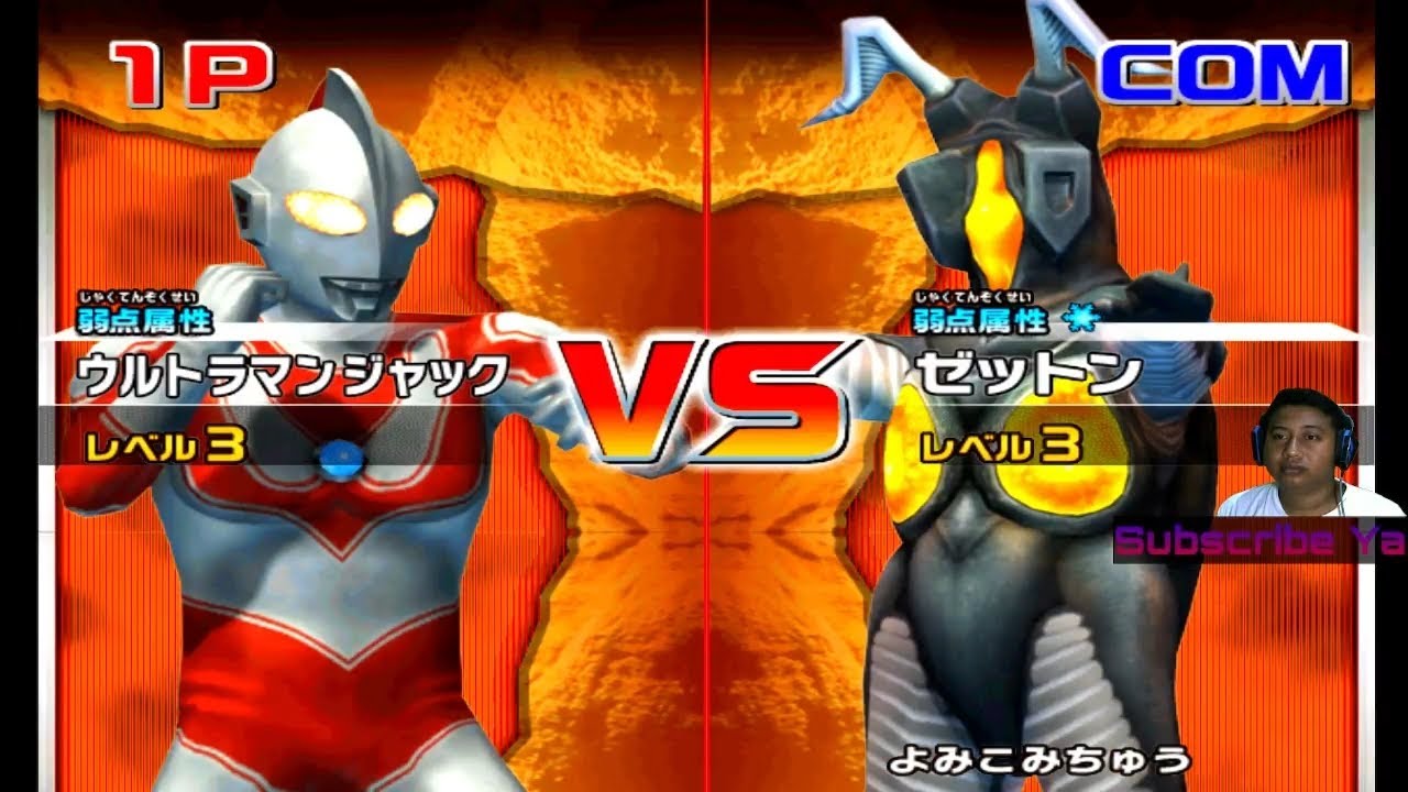 Ultraman Jack Vs Zetton - Daikaijuu Battle: Ultra Coliseum DX - YouTube