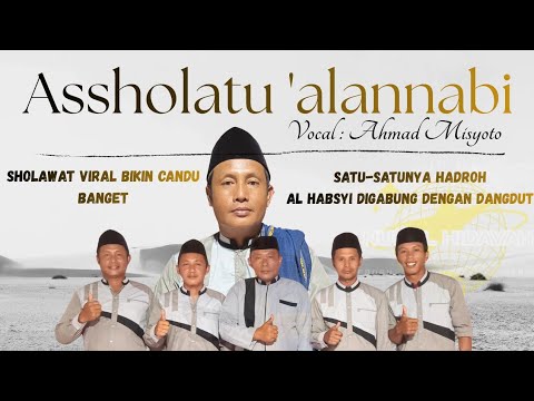 Sholawat viral bikin candu Assholatu alannabi (COVER NURUL HIDAYAH REBORN