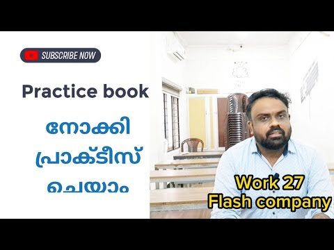 Tally Prime Practice Work 27 Flash company Part -1 - YouTube