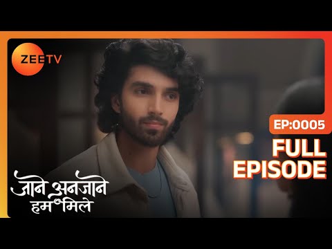 Raghav ने Reet को gift किया necklace  | Jaane Anjane Hum Mile | Full Ep. 5 | ZEE TV