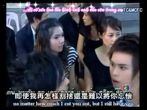 [Vietsub] Plerng See Roong Ost - Mart & Susie