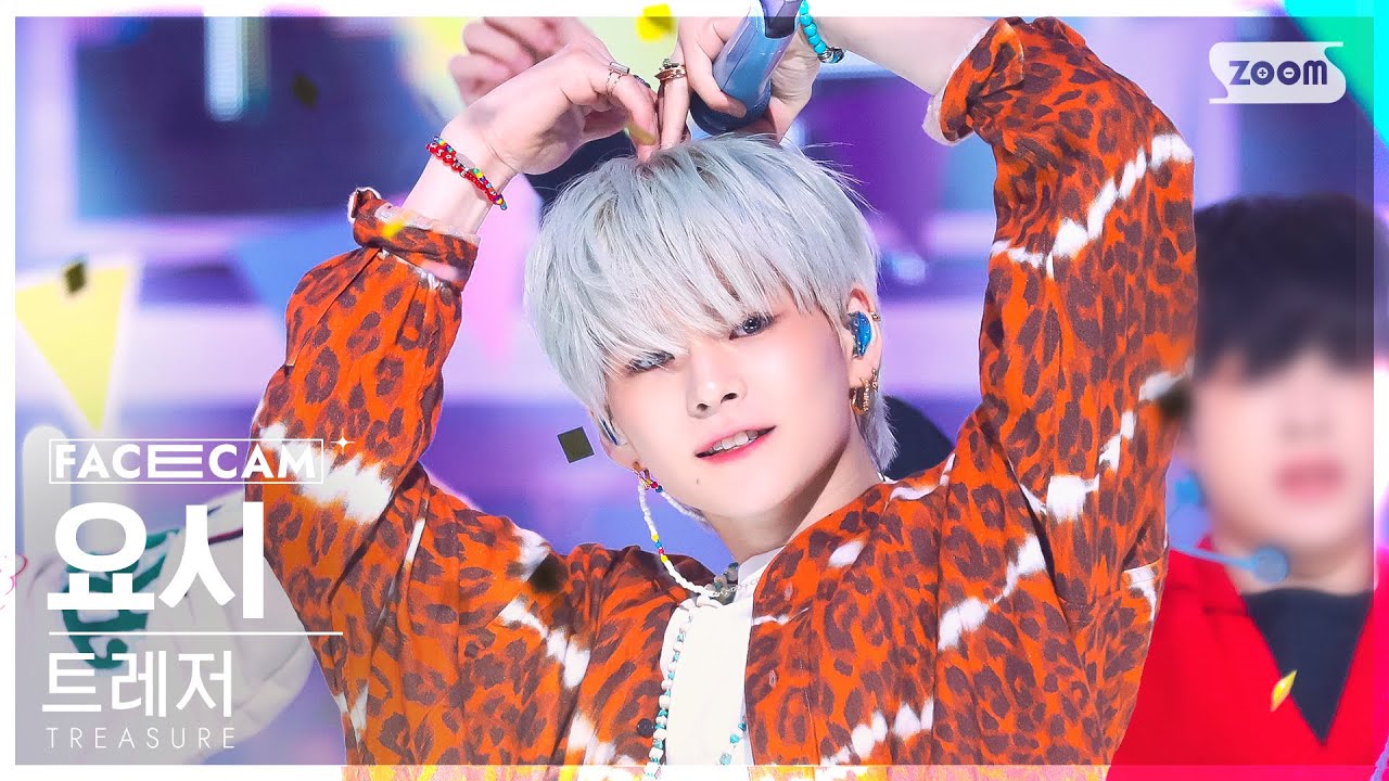 [페이스캠4K] 트레저 요시 'HELLO' (TREASURE YOSHI FaceCam) @SBS Inkigayo 221009 ...