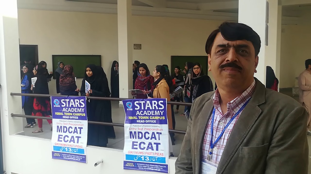 STARS Academy Lahore Talent Test 2020 - YouTube