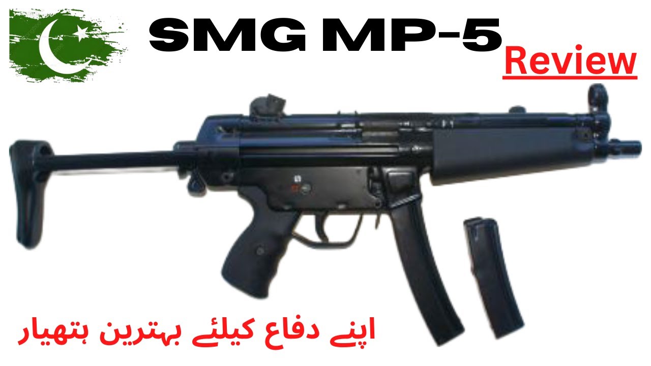 SMG MP-5 full review | POF MP5 unboxing | POF MP5 Pakistani #MP5 #AK47 ...