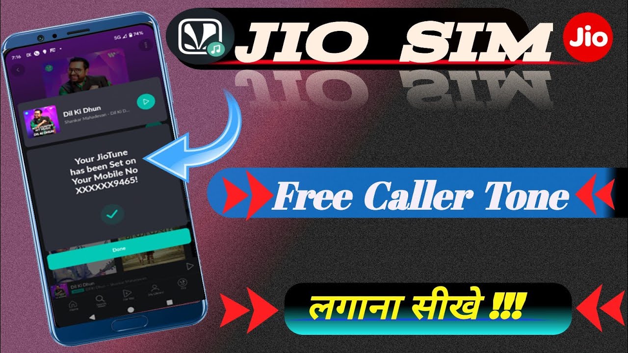 jio sim free caller tone kaise lagaye /// How to set caller tune on Jio ...