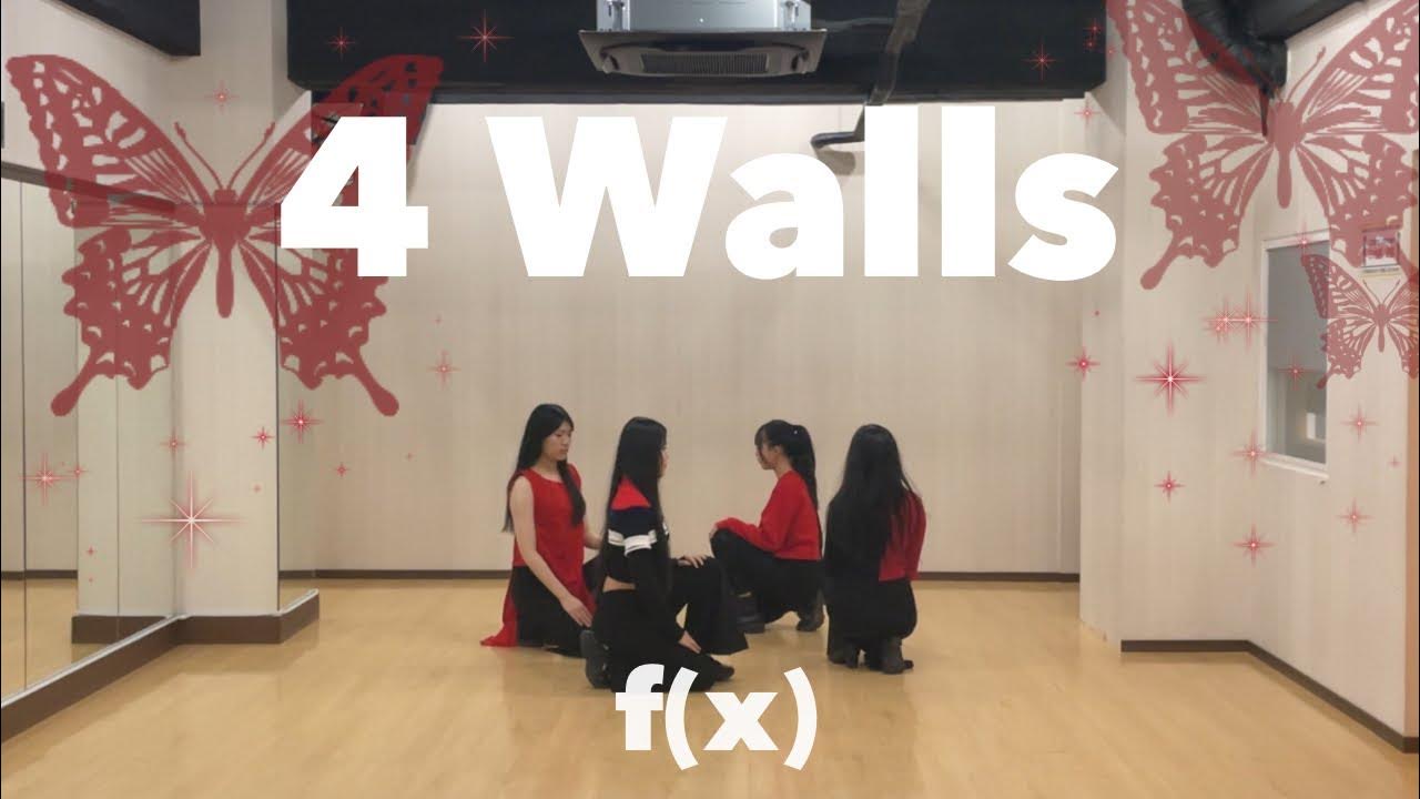 f(x) '4 Walls' 【KCON JAPAN 2025】DREAM ON! K-POP COVER DANCE CHALLENGE - YouTube