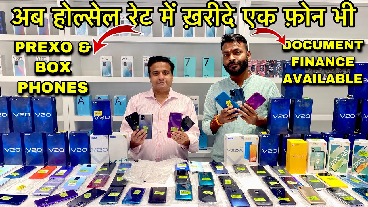 Prexo Phones Single Piece | Retail in Wholesale Prices | Finance ...