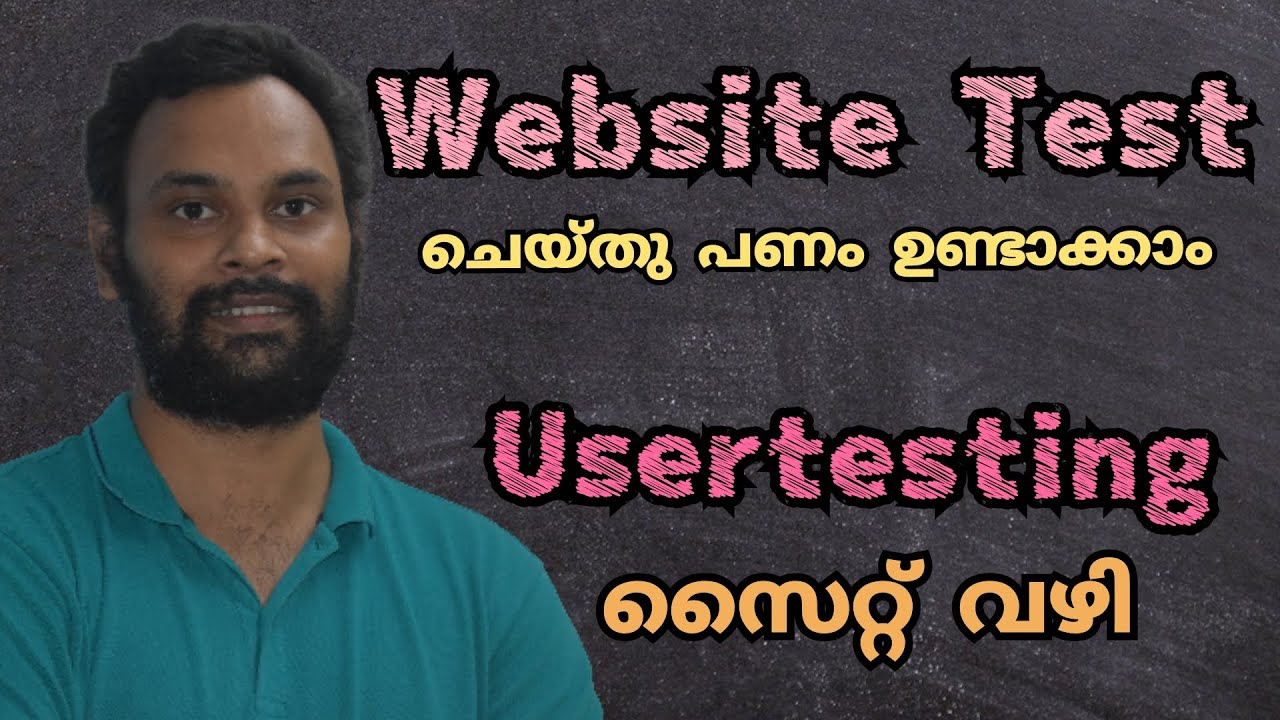 Earn Money Online From Home || Genuine User Testing Job || Malayalam ...