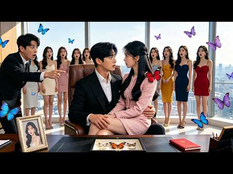 冷血總裁每晚寵幸20000個女人還不滿意，怎料厭男症女孩撞進他懷裡當場俘獲他的心，閃婚後才發現她就是自己找了十年的白月光！#drama  #shortfilm #霸總 #灰姑娘
