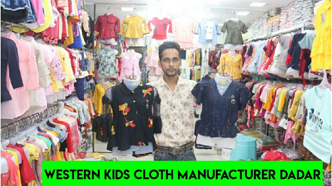 wholesale kids cloth 49rs only | wholesale kids cloth market in Mumbai ...