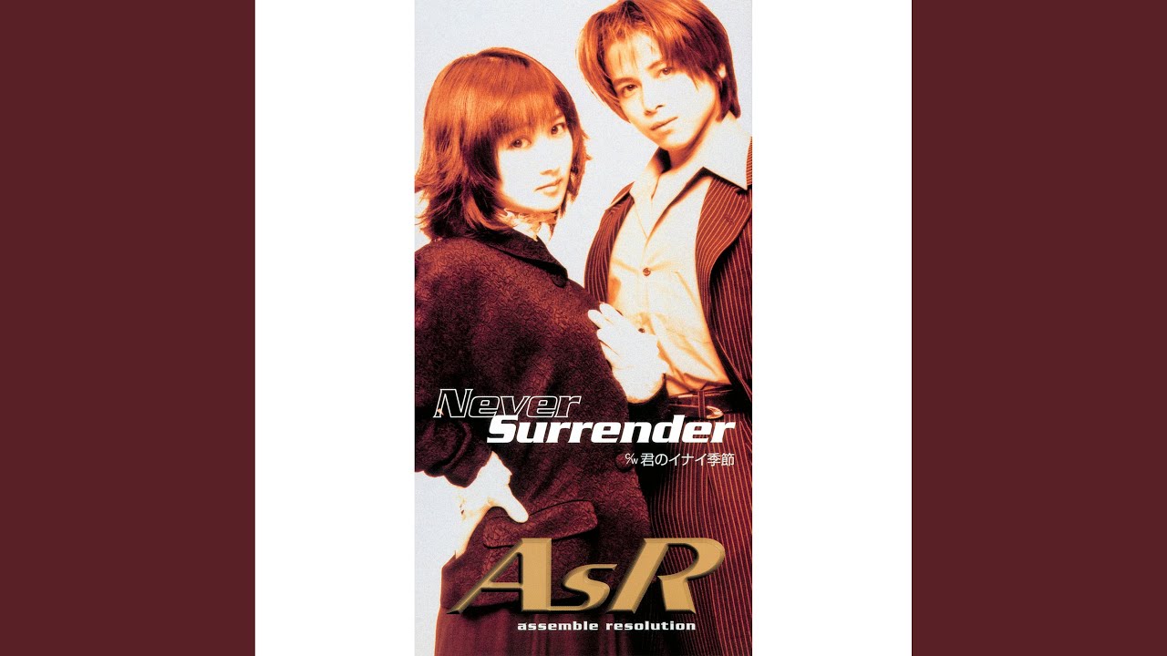 Never Surrender - YouTube