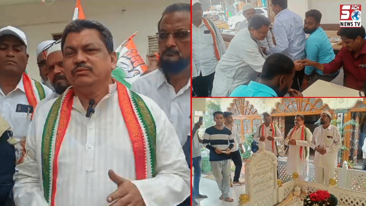 Congress candidate mujeeb Ullah Shareef ne ki Ghar-Ghar jakar awaam se ...