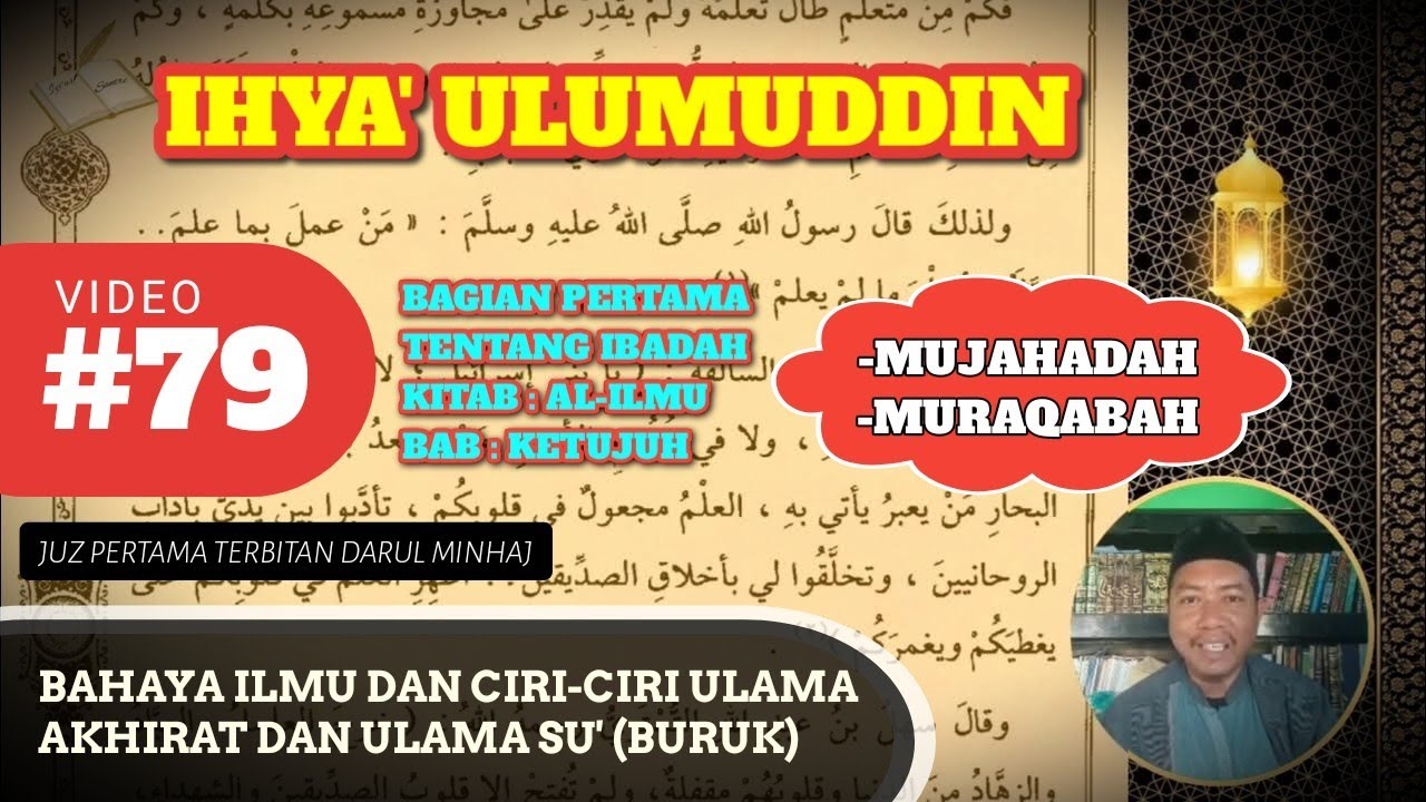 #79.Ilmu Batin Menata Hati, Fokus Ulama Akhirat. - YouTube