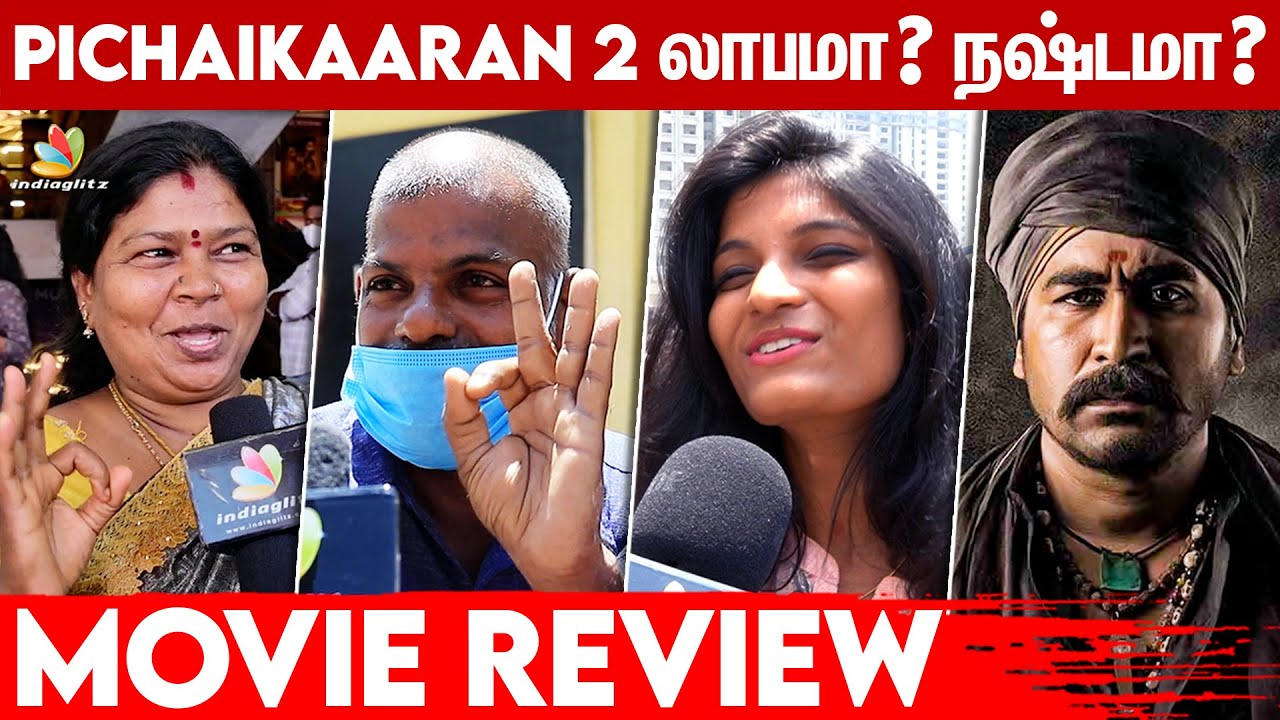 Pichaikkaran 2 Movie Review | Vijay Antony | Kavya Thapar | Yogi Babu ...