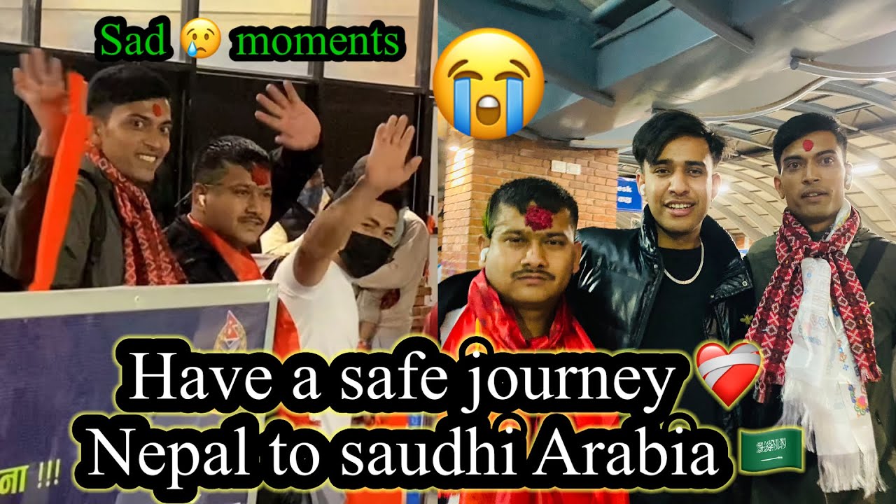 //Nepal🇳🇵to saudhi Arabia 🇸🇦//safe flight brothers ️‍🩹// - YouTube