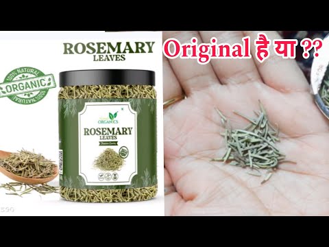 Meesho Organic Rosemary leaves review #rosemary #rosemaryforhairgrowth