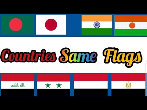 Countries with similar flags|| Commonly Confused flags - YouTube