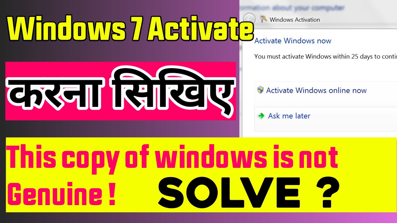 How to Activate your windows 7.8.10| This copy of windows is not ...