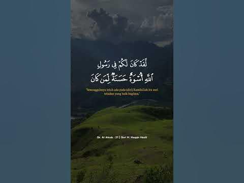 Qs. Al Ahzab : 21 | Qori M. Haqqin Nazili - YouTube