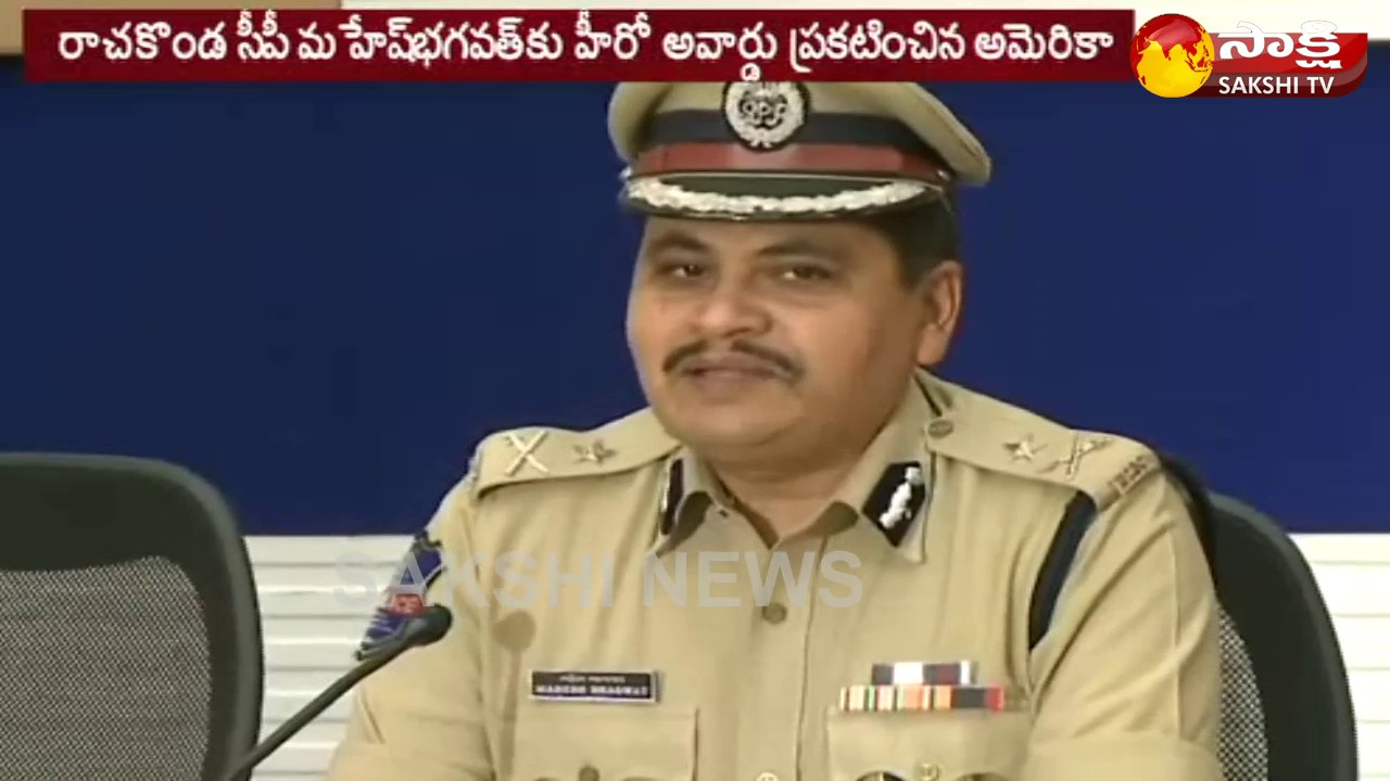 IPS officer Mahesh Bhagwat hailed as 'hero' in US - Watch Exclusive ...