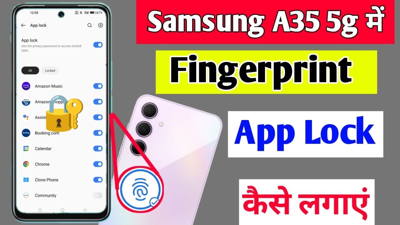 Samsung a35 5g app lock fingerprint setting | how to set app lock ...