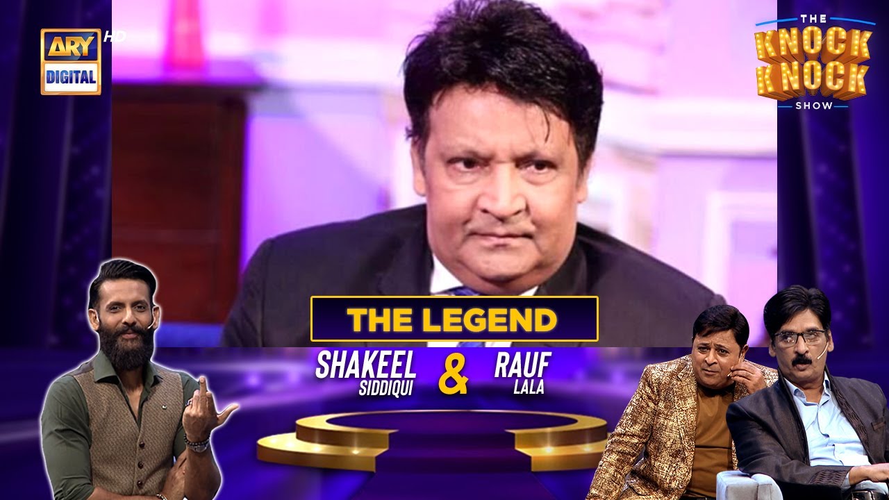 Comedy Kings Shakeel Siddiqui and Rauf Lala discussing legend "Umer Shareef" - YouTube