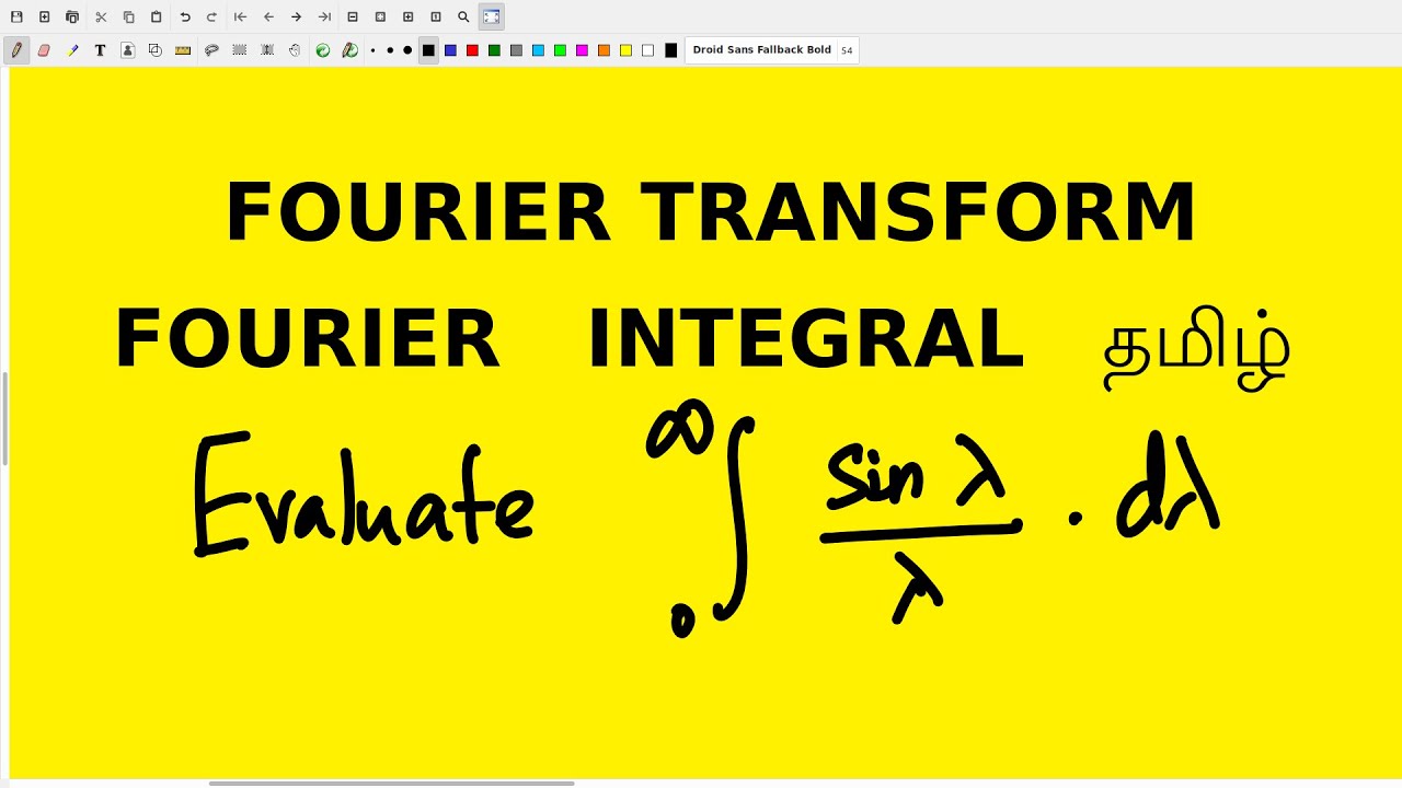 Fourier Transform in தமிழ் | Fourier Integral Sum | TPDE - YouTube