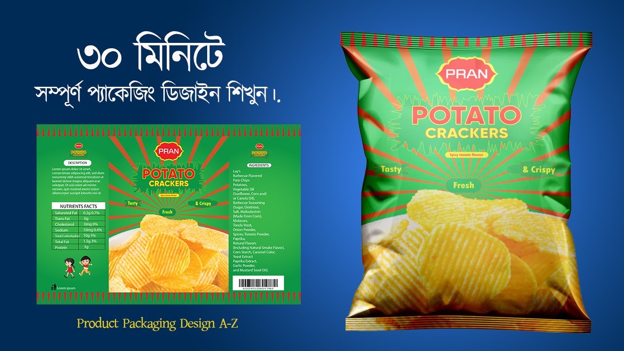 How To Make / Create A Chips Product Packaging Design In Adobe ...