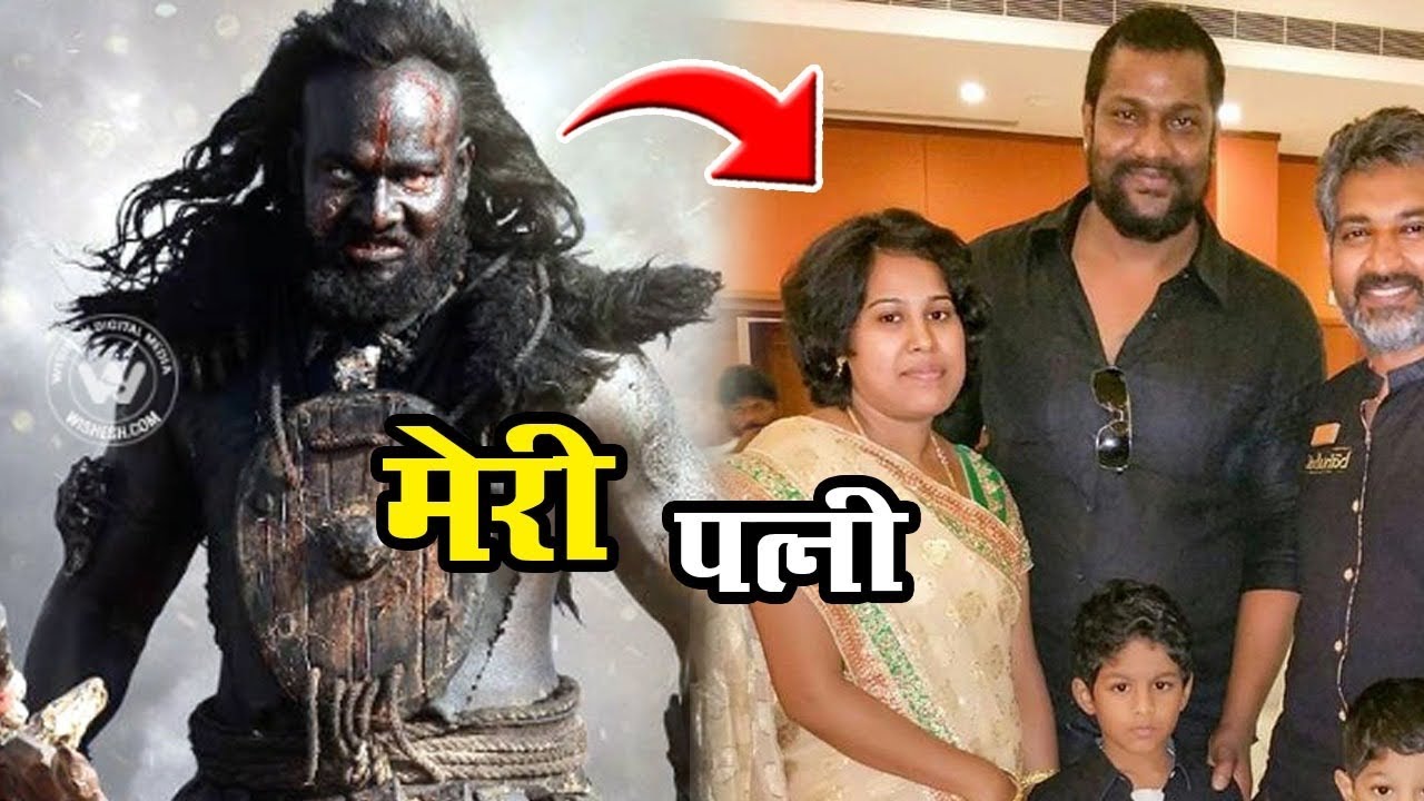 बाहुबली के कालकेय की पत्नी है बेहद खूबसूरत ! bahubali kalkeya's wife ...