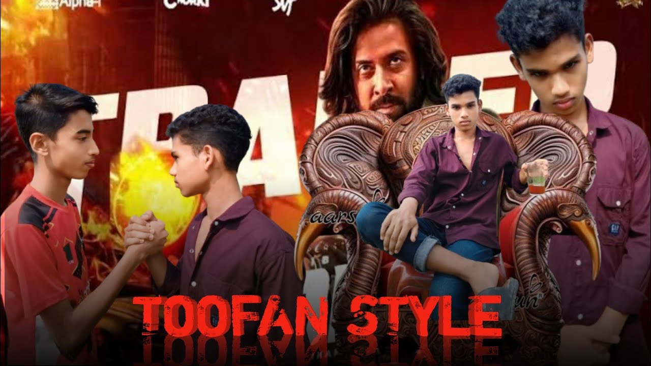 TOOFAN Lite Version in Brothers Forever 2024. - YouTube