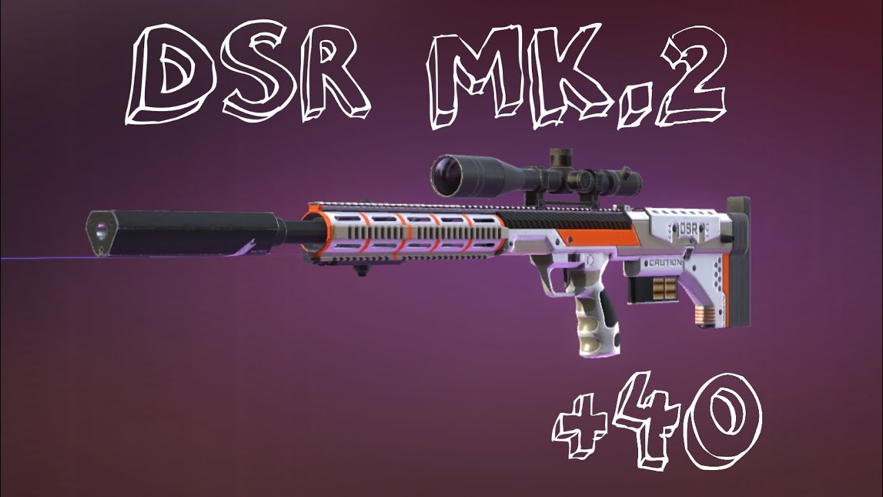 DSR MK.2 In The Latest Update | Modern Strike Online Gameplay | - YouTube
