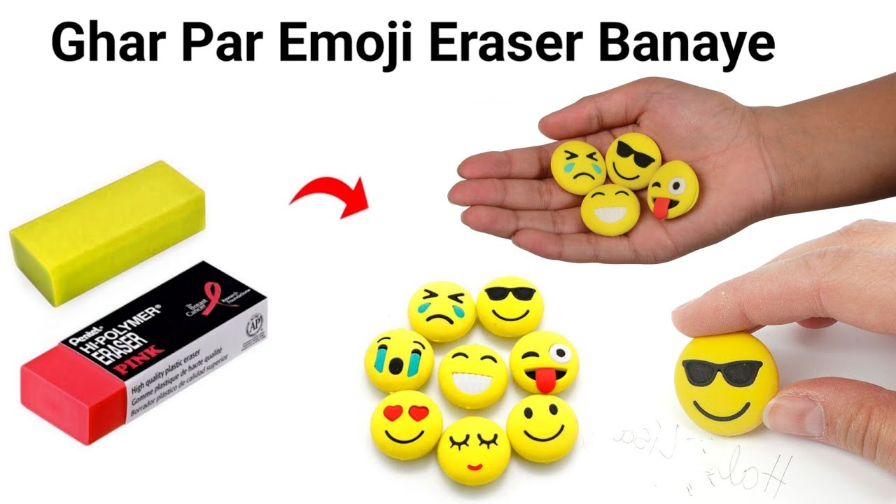 How to make Emoji Eraser at home/DIY Kneaded Eraser/homemade Kneaded ...