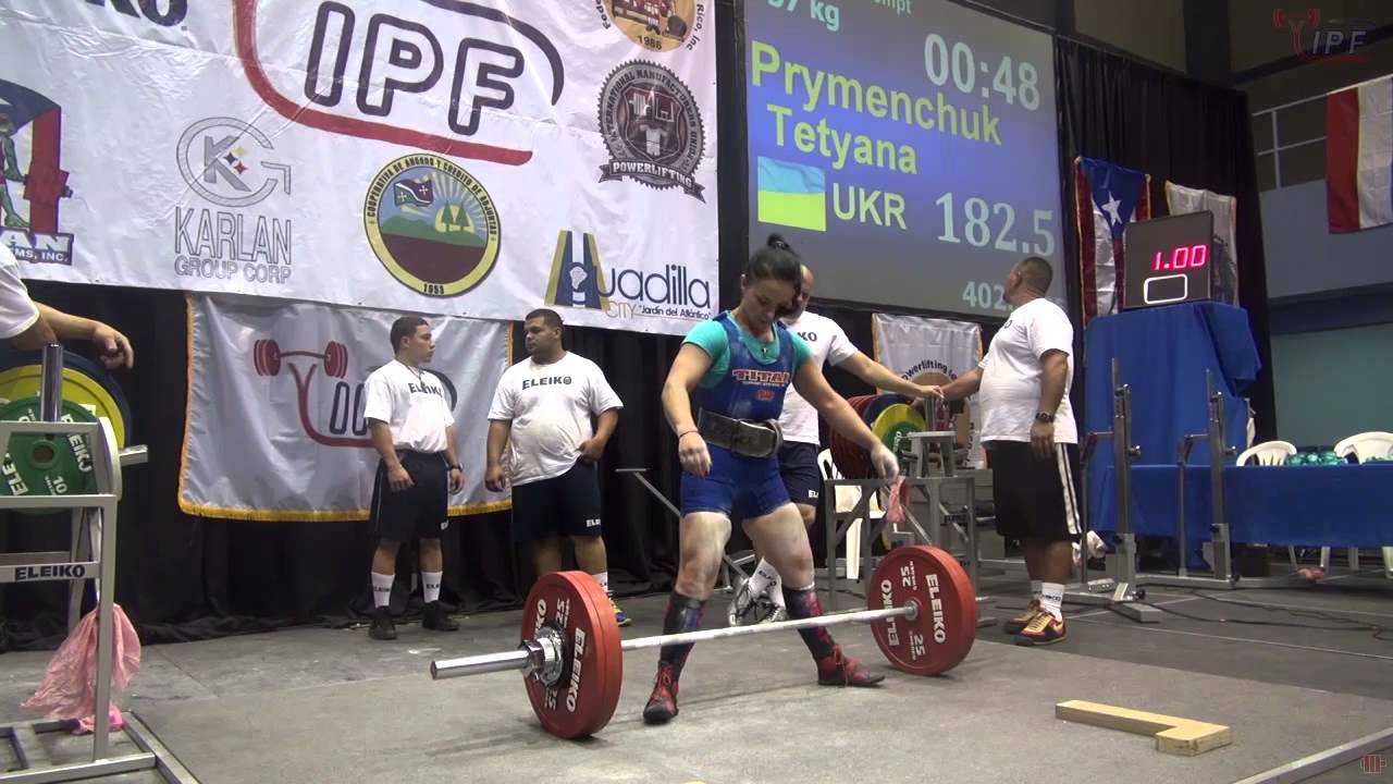 Women -57kg Deadlift of 2012 IPF World Championships - YouTube