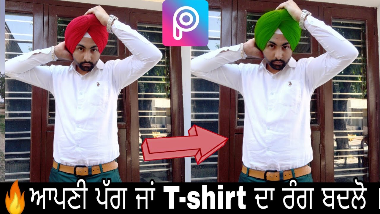 Pagg colour change Karo in PicsArt new photo editing tutorial in ...