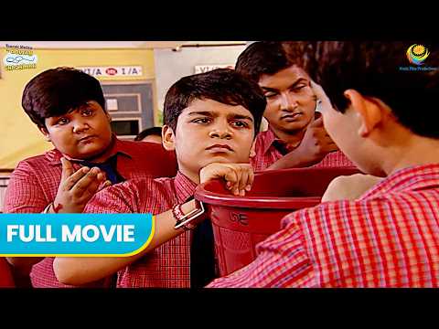 Tapu ka hua School me Jhagda | Hindi Comedy | Full Movie