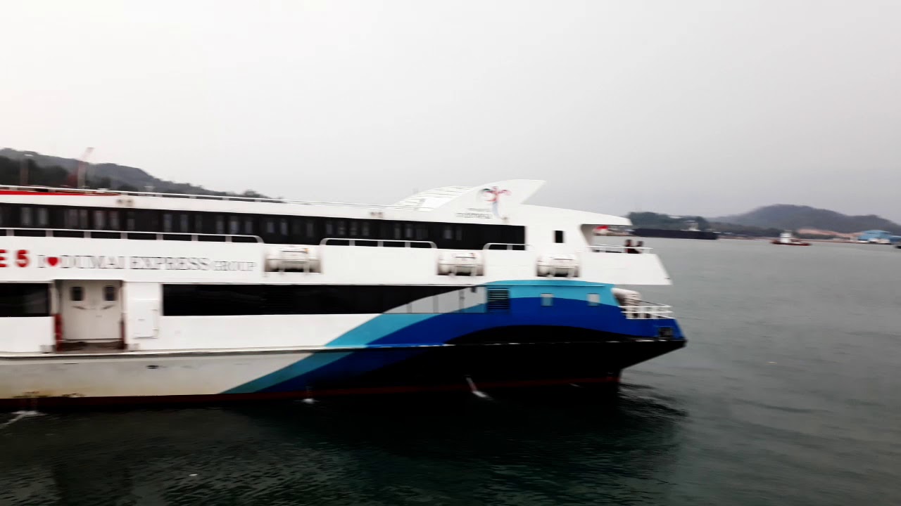 FERRY TERMINAL SEKUPANG-BATAM - YouTube
