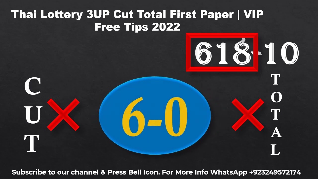 Thai Lottery 3UP Cut Total First Paper | VIP Free Tips 2022 1-9-2022 ...