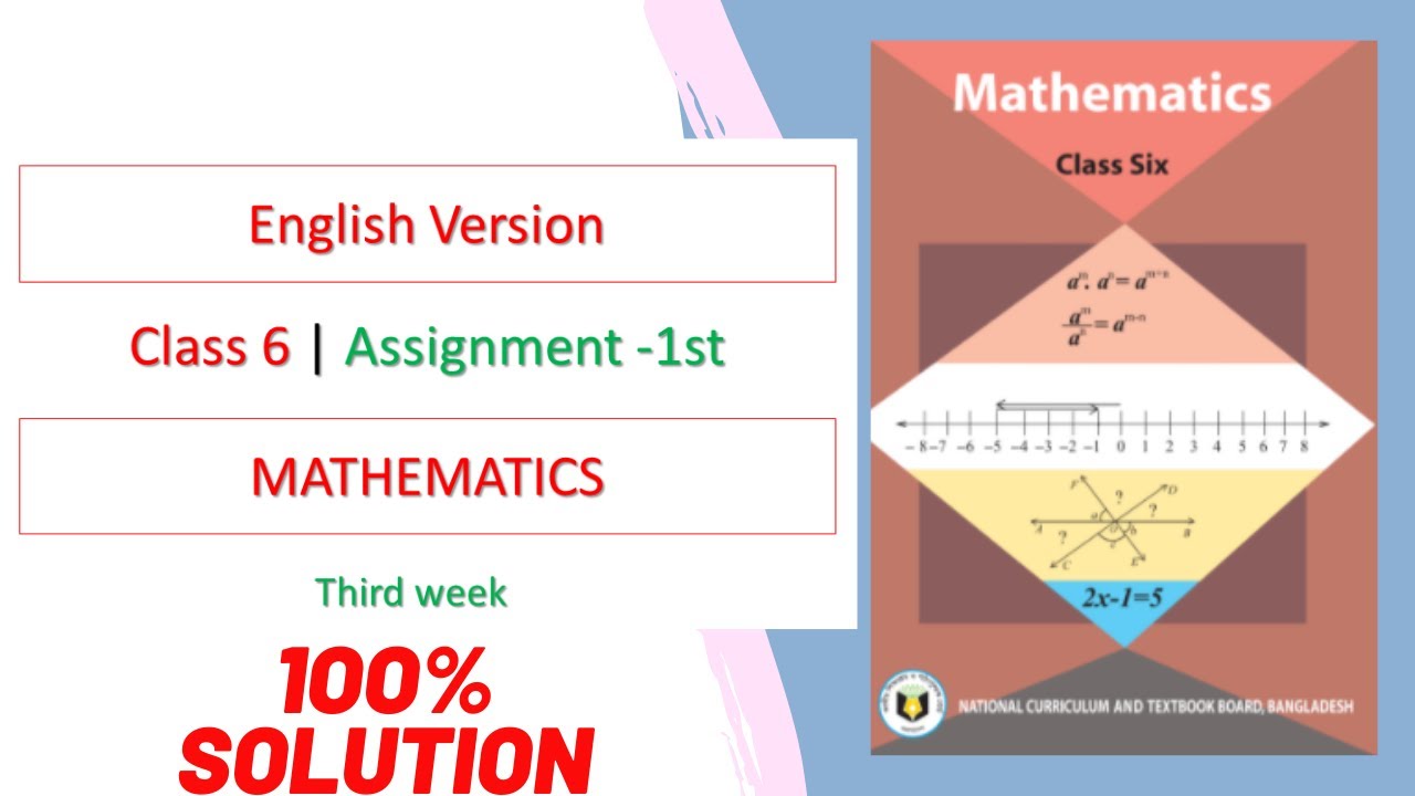 CLASS 6 MATH ASSIGNMENT | ENGLISH VERSION - YouTube