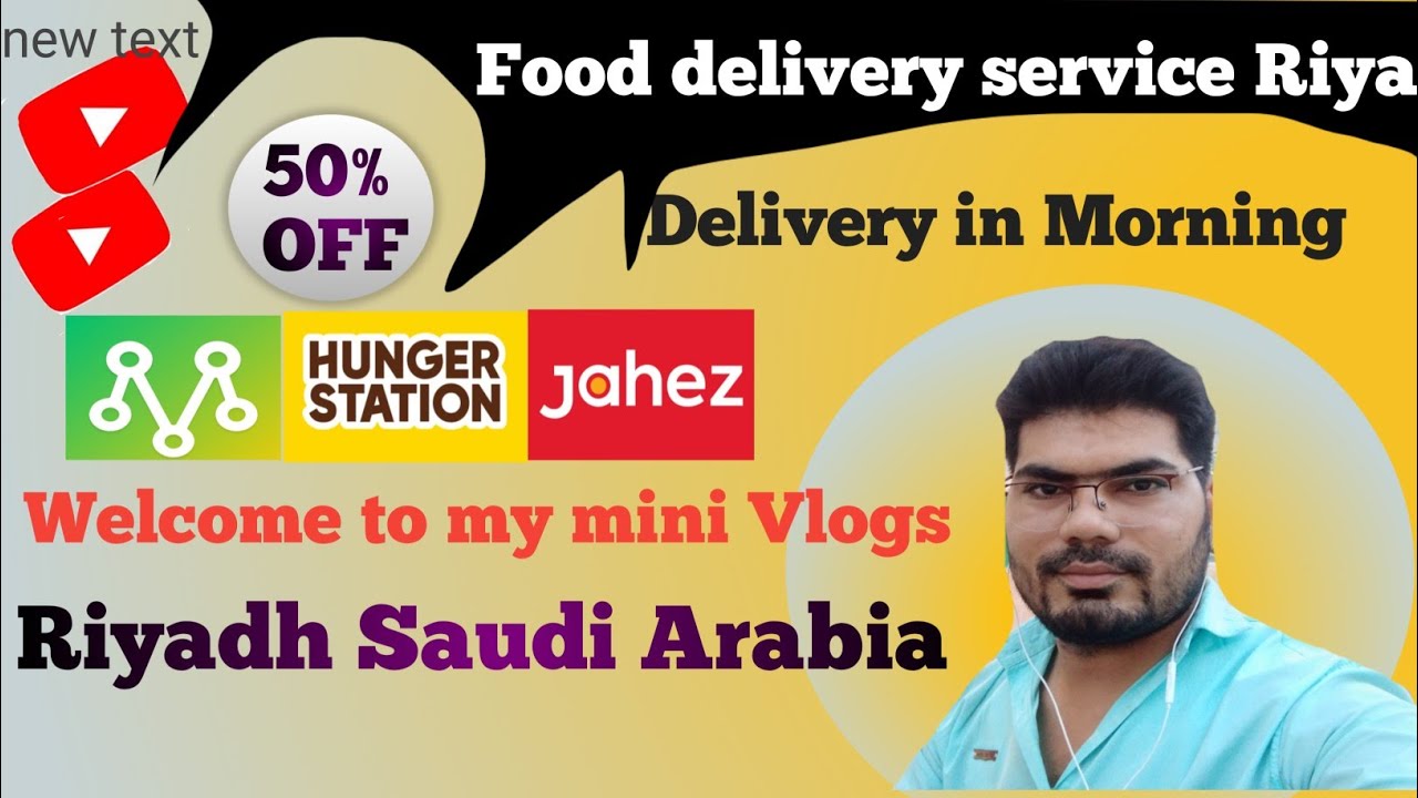 How you can start work in hungerstation | Hungerstation Rider ...